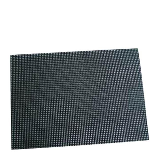 Griddle Screen